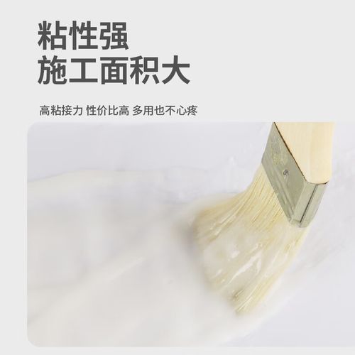 糯米胶贴墙纸怎么调_糯米胶贴墙纸多久能干-第2张图片-山城妙识