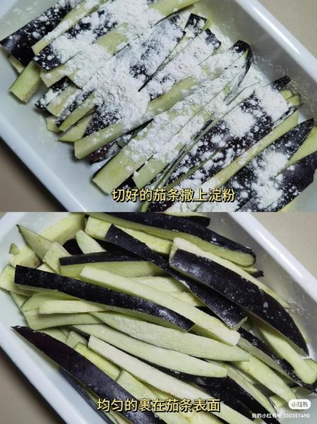 鱼香茄条怎么做_鱼香茄条家常做法步骤-第1张图片-山城妙识