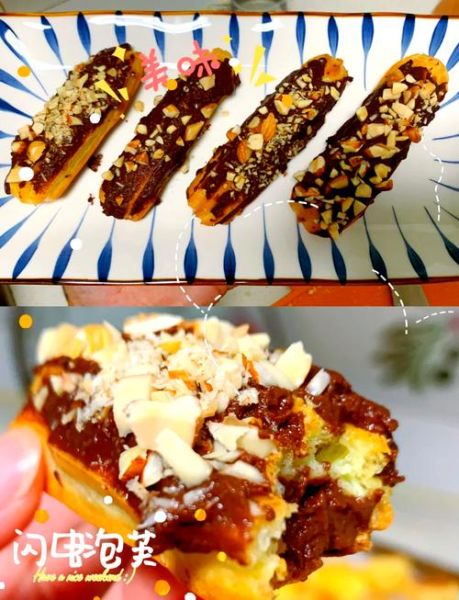 闪电泡芙怎么做_闪电泡芙为什么叫闪电-第2张图片-山城妙识