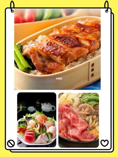 味淋用什么代替_味淋可以用什么酒代替-第3张图片-山城妙识