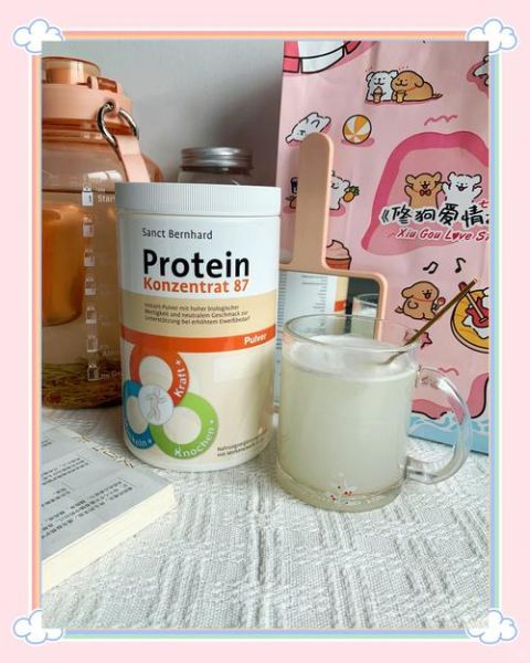 海参肽复合益生菌固体饮料有什么功效_怎么喝才有效-第3张图片-山城妙识