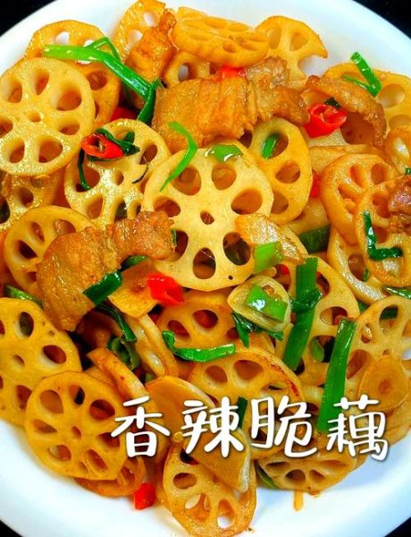 藕片怎么炒才脆_炒藕片怎么做好吃-第3张图片-山城妙识