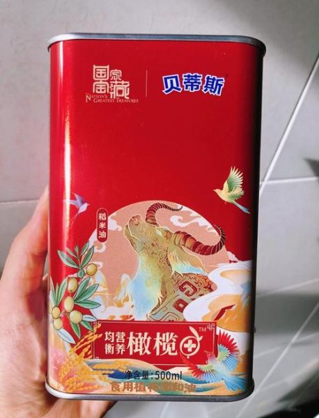 贝蒂斯橄榄油事件真相_还能放心吃吗-第2张图片-山城妙识