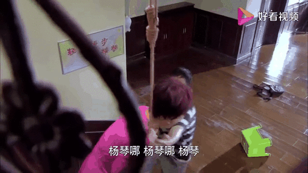 麻辣芳邻大结局_杨琴老吴最后在一起了吗-第2张图片-山城妙识