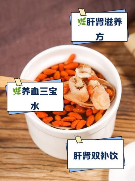 龙眼肉和什么搭配泡水_龙眼肉泡水最佳搭配-第2张图片-山城妙识