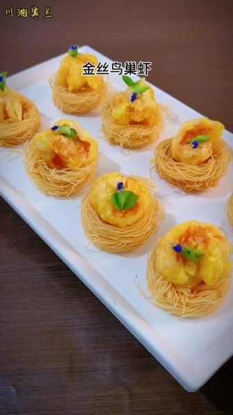 金丝虾球怎么做_原神金丝虾球食谱在哪-第1张图片-山城妙识