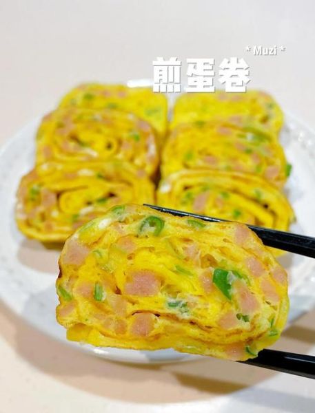 美味煎蛋卷小游戏怎么玩_煎蛋卷小游戏技巧-第3张图片-山城妙识