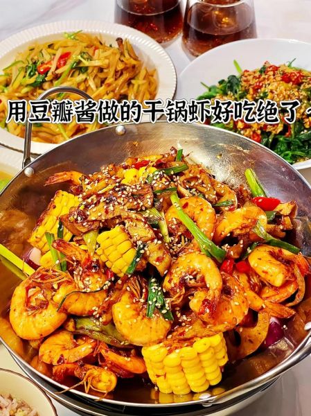 郫县豆瓣酱多少钱一瓶_正宗郫县豆瓣酱价格区间-第3张图片-山城妙识