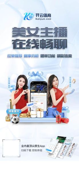 红餐网官网下载_红餐网APP怎么下载-第2张图片-山城妙识