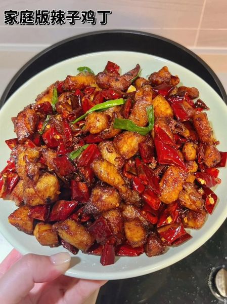 辣子鸡丁怎么做_辣子鸡丁家常做法-第1张图片-山城妙识