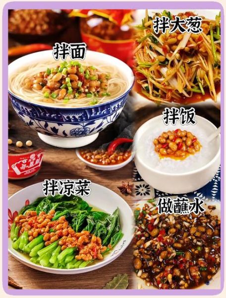 豆豉怎么做好吃_家庭自制豆豉的做法-第2张图片-山城妙识