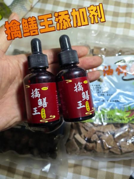 黄鳝咬人吗_被黄鳝咬伤怎么办-第3张图片-山城妙识