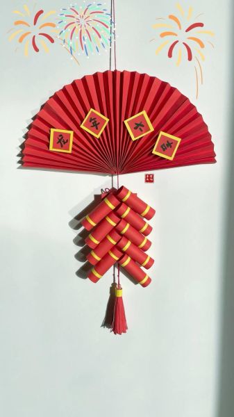 元旦手工制作简单又漂亮_元旦手工怎么做-第1张图片-山城妙识 元旦手工制作简单又漂亮_元旦手工怎么做-第1张图片-山城妙识