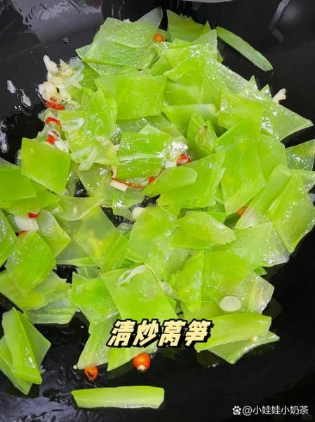 莴苣怎么切菱形_莴苣菱形切法步骤-第2张图片-山城妙识 莴苣怎么切菱形_莴苣菱形切法步骤-第2张图片-山城妙识