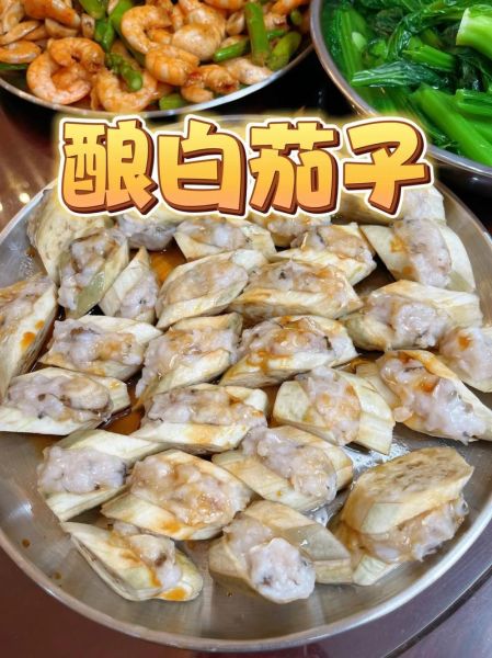 客家酿茄子怎么做_客家酿茄子正宗做法-第1张图片-山城妙识