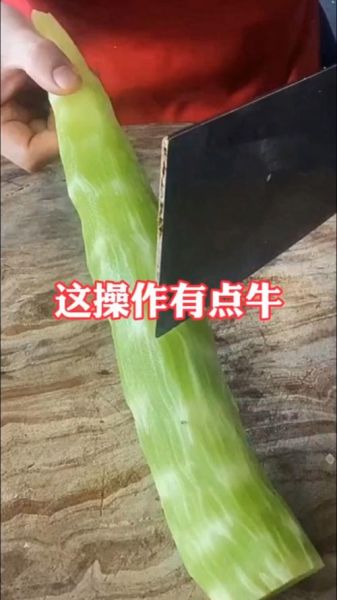 莴苣怎么切菱形_莴苣菱形切法步骤-第3张图片-山城妙识 莴苣怎么切菱形_莴苣菱形切法步骤-第3张图片-山城妙识