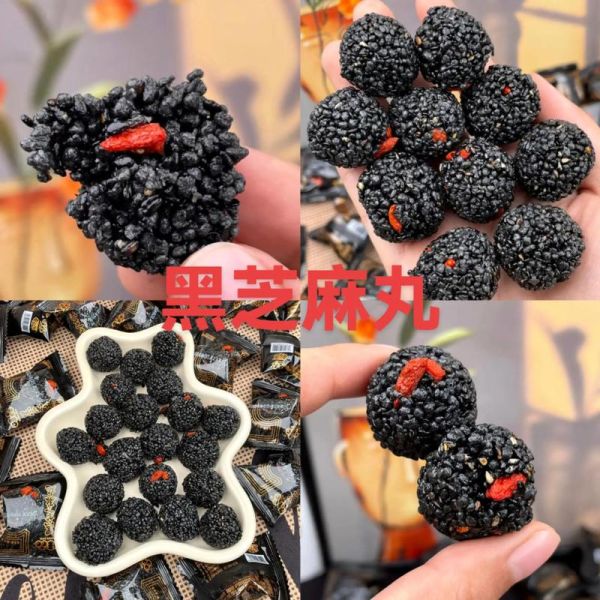 九制黑芝麻丸的功效与作用_适合什么人吃-第2张图片-山城妙识