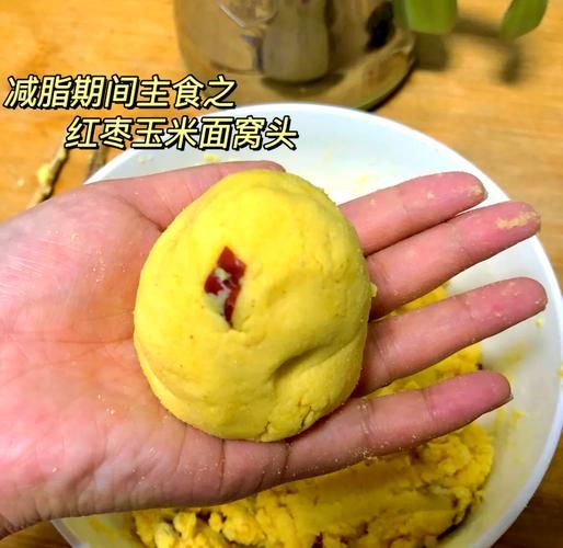 窝头能减肥吗_窝头减肥真相-第1张图片-山城妙识