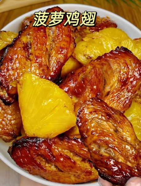 菠萝炒什么好吃_菠萝可以做什么家常菜-第3张图片-山城妙识