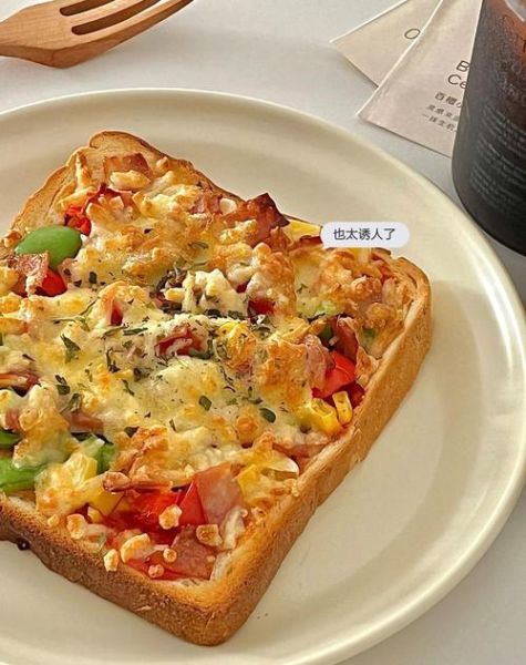 平底锅吐司披萨怎么做_平底锅吐司披萨需要几分钟-第1张图片-山城妙识