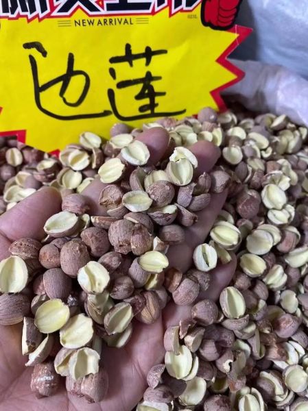 红莲子怎么吃_红莲子的功效与作用-第1张图片-山城妙识 红莲子怎么吃_红莲子的功效与作用-第1张图片-山城妙识