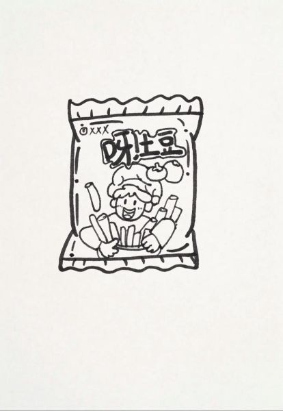 零食简笔画怎么画_零食简笔画图片大全-第3张图片-山城妙识
