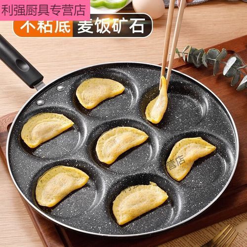 煎鸡蛋怎么不粘锅_煎中药用铁锅可以吗-第2张图片-山城妙识