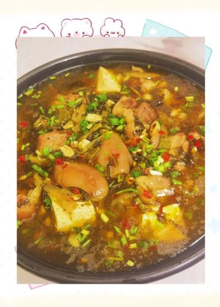 酸菜蹄髈怎么做_酸菜蹄髈的家常做法-第3张图片-山城妙识