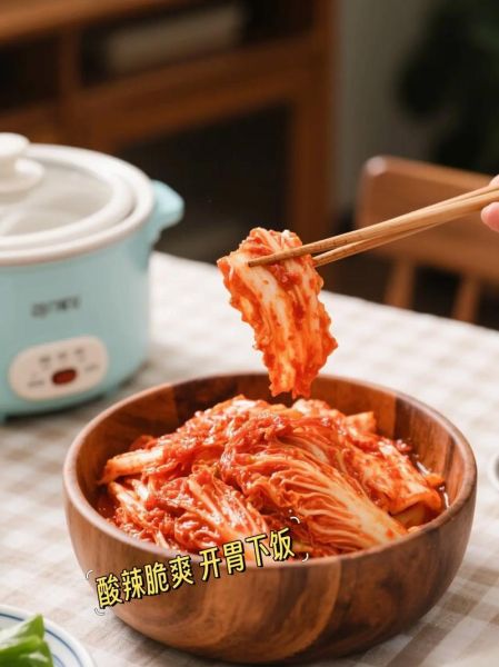 辣白菜配料有哪些_正宗韩式辣白菜怎么做-第2张图片-山城妙识