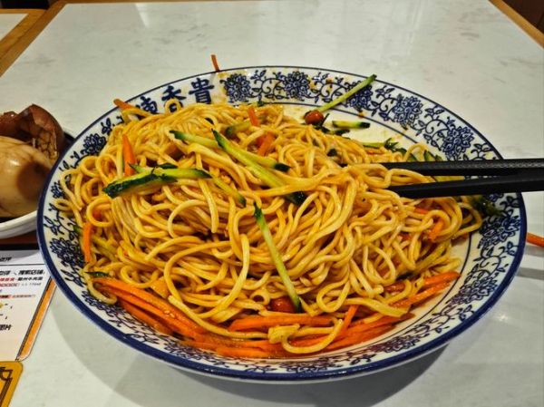 凉面图片高清大图哪里找_凉面高清图怎么拍-第2张图片-山城妙识 凉面图片高清大图哪里找_凉面高清图怎么拍-第2张图片-山城妙识