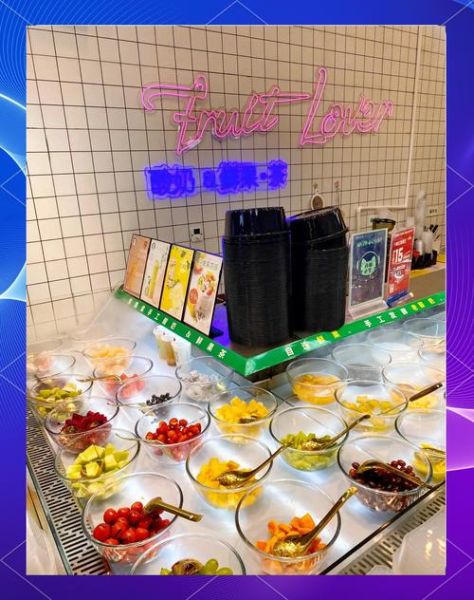 水果捞加盟店哪家好_2024排行榜怎么选-第3张图片-山城妙识