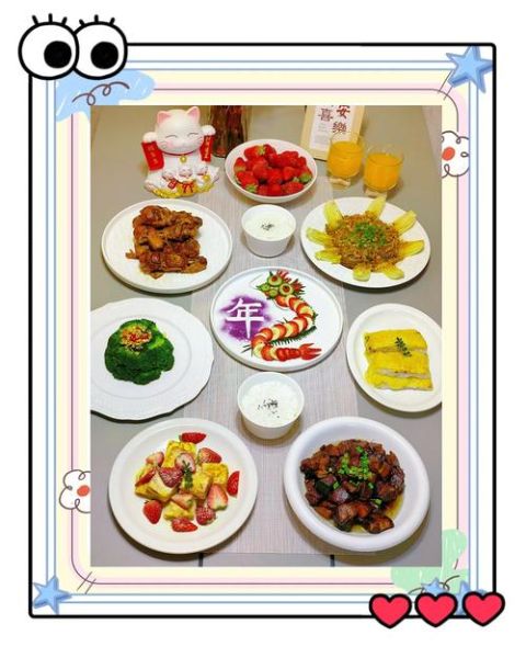 春节年夜饭必做的10道菜有哪些_怎么做才地道-第3张图片-山城妙识