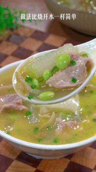 冬瓜怎么吃最好吃_冬瓜汤怎么煲才清甜-第3张图片-山城妙识