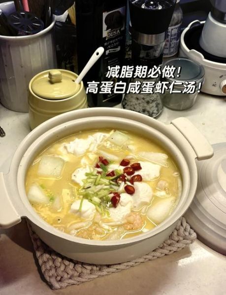 瘦身汤的做法_瘦身汤怎么喝才有效-第2张图片-山城妙识