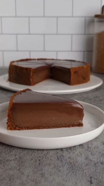 魔兽世界美味巧克力蛋糕怎么做_掉落位置在哪-第1张图片-山城妙识