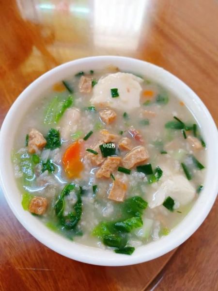 芋头排骨粥怎么煮_芋头排骨粥的做法大全-第2张图片-山城妙识