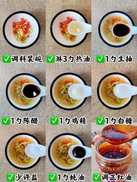 冷吃猪肉怎么做_冷吃猪肉的做法大全-第1张图片-山城妙识 冷吃猪肉怎么做_冷吃猪肉的做法大全-第1张图片-山城妙识