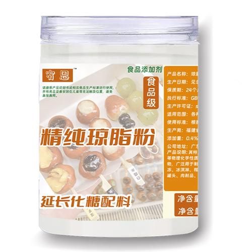 琼脂粉做糖葫芦怎么做_琼脂粉糖葫芦比例是多少-第3张图片-山城妙识 琼脂粉做糖葫芦怎么做_琼脂粉糖葫芦比例是多少-第3张图片-山城妙识