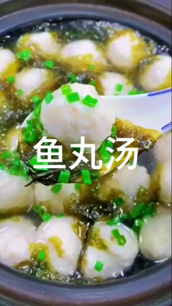 鱼丸子做法水比例_鱼丸子水加多少合适-第3张图片-山城妙识