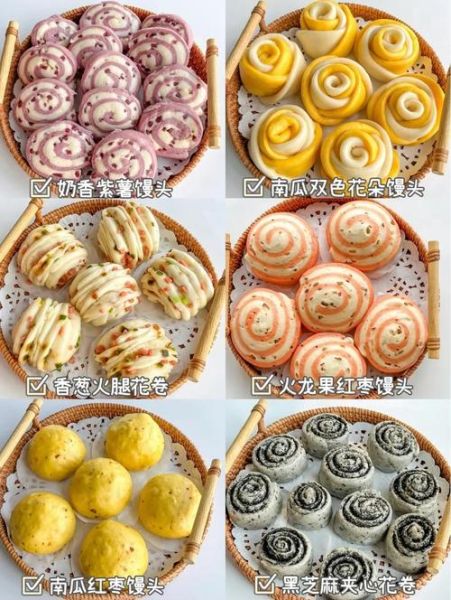 面点种类及做法大全_面点怎么做才松软-第3张图片-山城妙识
