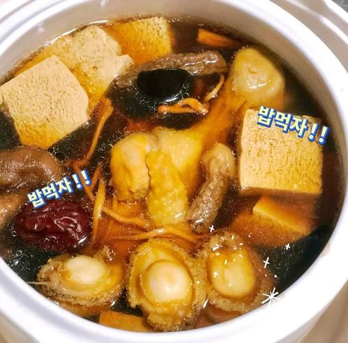 鲍鱼鸡汤怎么煲好喝_鲍鱼鸡汤的做法步骤-第1张图片-山城妙识 鲍鱼鸡汤怎么煲好喝_鲍鱼鸡汤的做法步骤-第1张图片-山城妙识