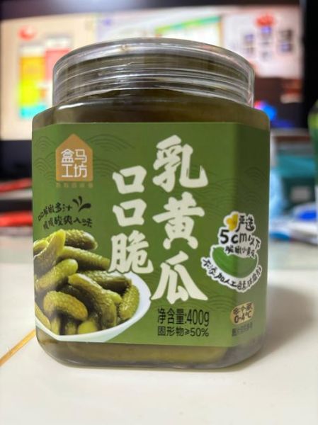 乳黄瓜怎么腌制_乳黄瓜腌制配方比例-第2张图片-山城妙识 乳黄瓜怎么腌制_乳黄瓜腌制配方比例-第2张图片-山城妙识