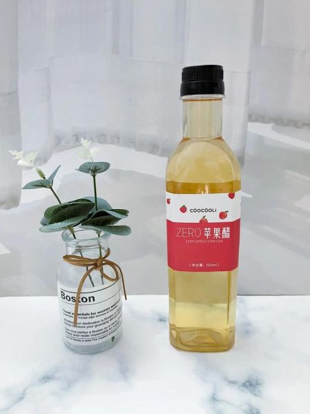 苹果醋能祛斑吗_苹果醋祛斑的正确用法-第1张图片-山城妙识