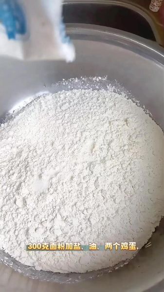 面粉鱼怎么做_面粉鱼的做法大全-第2张图片-山城妙识