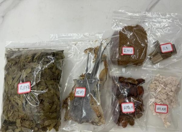 补肾壮阳药酒配方_男人喝多久见效-第2张图片-山城妙识