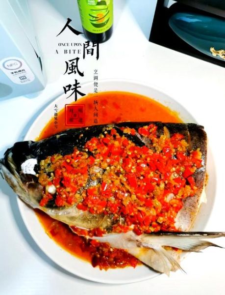 湖南剁椒鱼头正宗做法_剁椒鱼头怎么做才够味-第1张图片-山城妙识