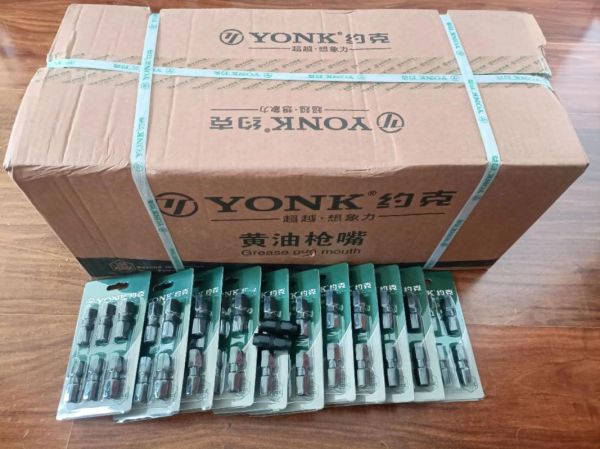 黄油枪油嘴怎么选_黄油枪油嘴通用吗-第2张图片-山城妙识