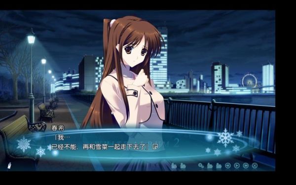 雪菜碧池是什么意思_冬马小三是什么梗-第3张图片-山城妙识