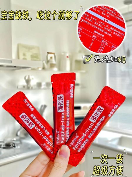 猪肝粉哪个牌子好_猪肝粉怎么选-第1张图片-山城妙识