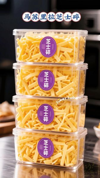 马苏里拉芝士碎哪个牌子好_怎么保存不结块-第2张图片-山城妙识 马苏里拉芝士碎哪个牌子好_怎么保存不结块-第2张图片-山城妙识